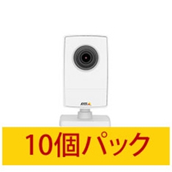 アクシスコミュニケーションズ AXIS M1025 固定ネットワークカメラ 10個パック 0555-024 - NTT-X Store
