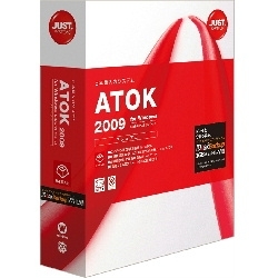 ジャストシステム ATOK 2009 for Windows [プレミアム] 通常版 1273198 - NTT-X Store