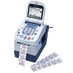 マックス 感熱ラベルプリンタ LP-55SA/LAN - NTT-X Store